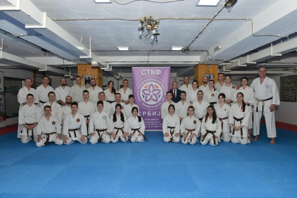 STKF - Srpska Tradicionalna Karate do Federacija