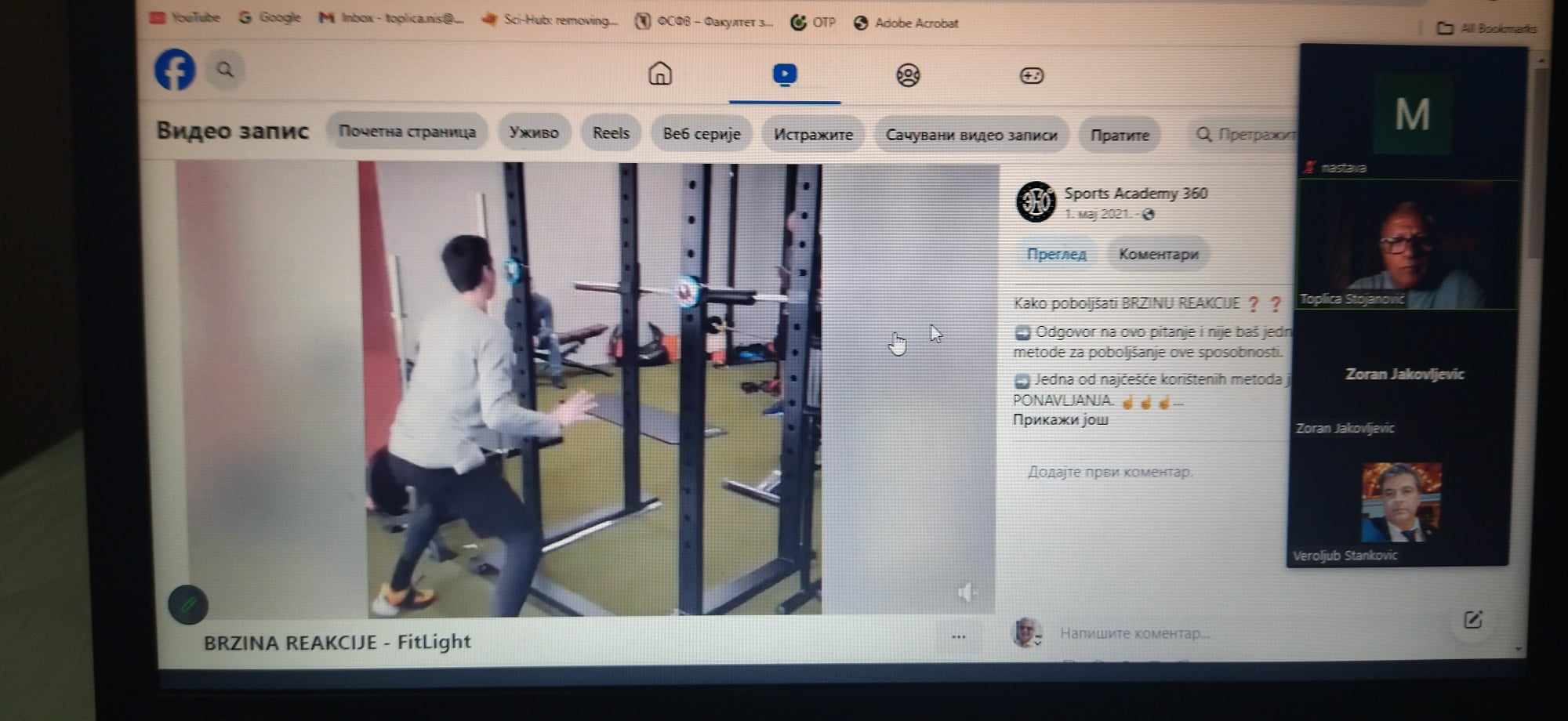 STKF - Srpska Tradicionalna Karate do Federacija