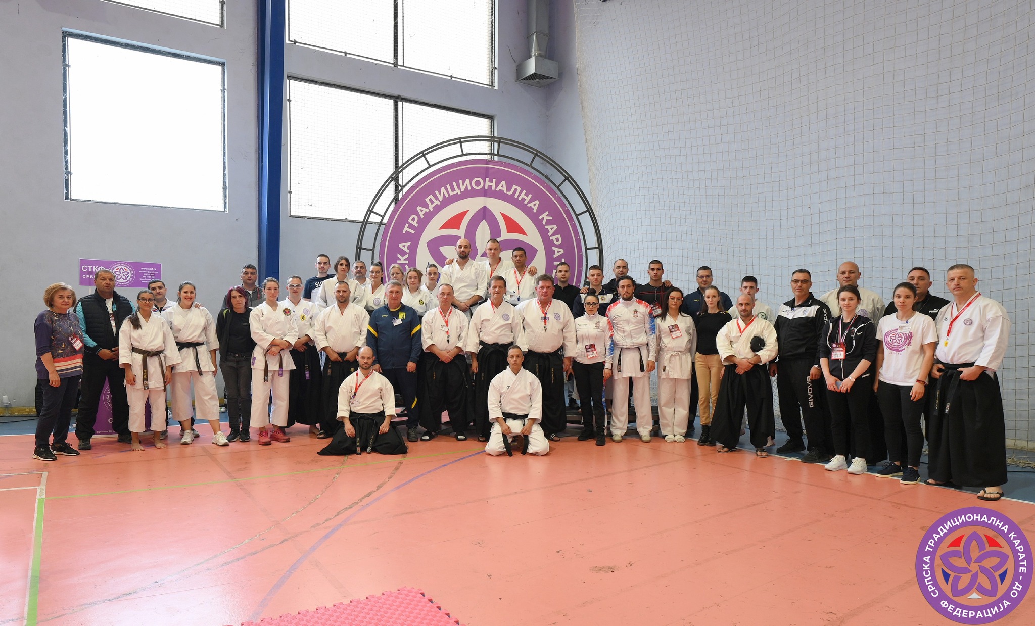STKF - Srpska Tradicionalna Karate do Federacija